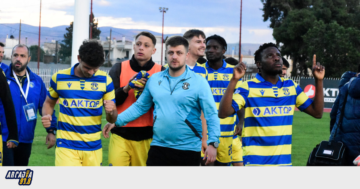 ASTERAS B' AKTOR: Με στόχο την υπέρβαση κόντρα στην Κηφισιά
