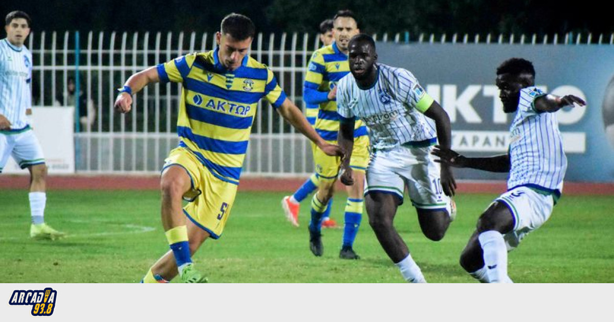 Τα highlights του ASTERAS B' AKTOR - Κηφισιά