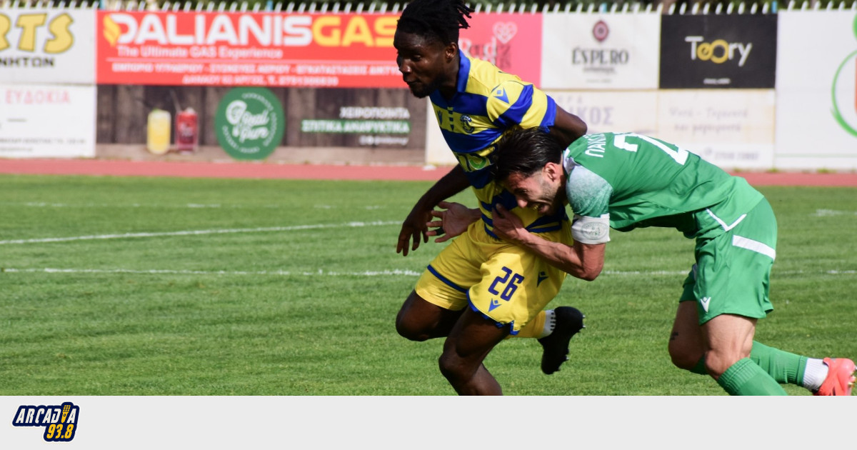 Παναργειακός - ASTERAS B' AKTOR 1-0: Ήττα - μαχαιριά