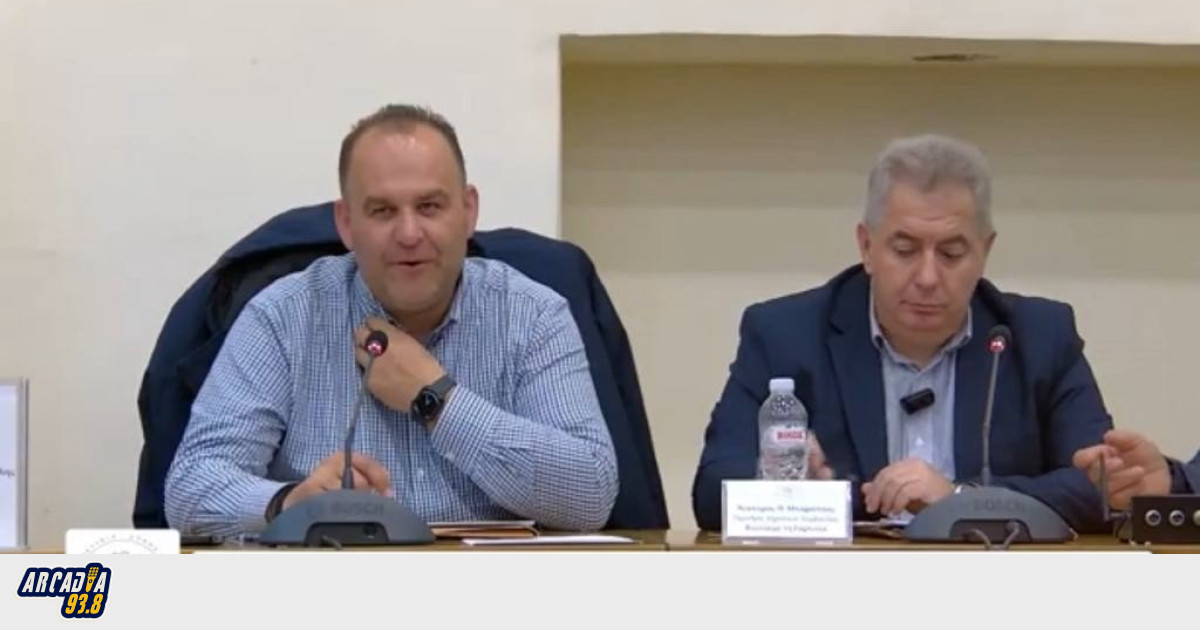 Ομόφωνο ψήφισμα διαμαρτυρίας του Δημοτικού Συμβουλίου Γορτυνίας