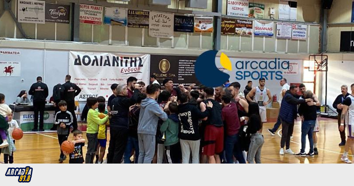 Ο Πήγασος πανηγύρισε την παραμονή στην κατηγορία