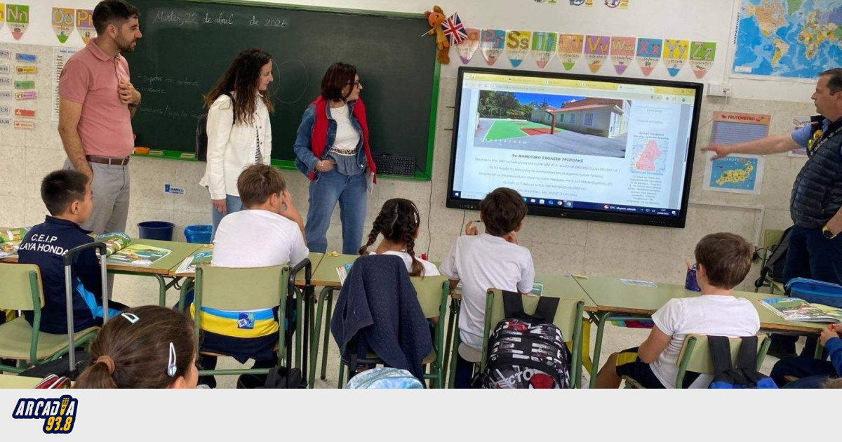 Στα Κανάρια Νησιά πέντε εκπαιδευτικοί του 9ου Δημοτικού Σχολείου Τρίπολης