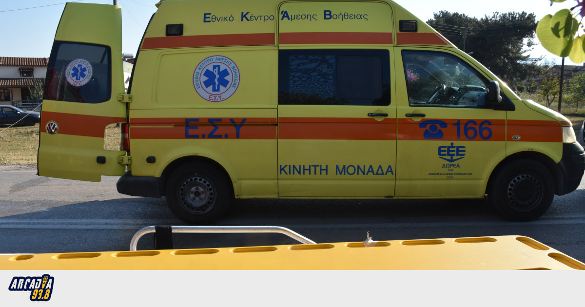 Με καταγωγή από την Αρκαδία η 16χρονη που έχασε τη ζωή της έξω από ...
