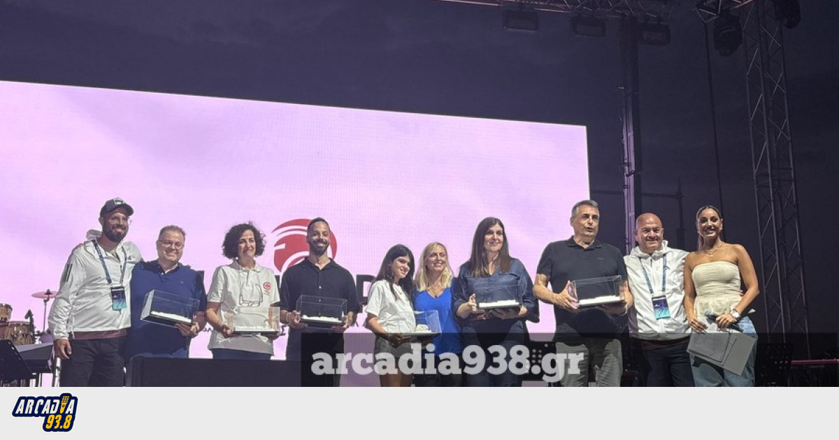 Οι απονομές του Skiritida Run 2025