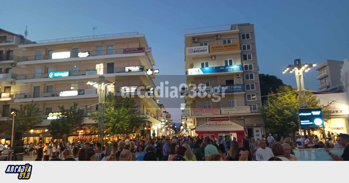 Λευκή Νύχτα στην Τρίπολη: Μια βραδιά με ψώνια, μουσική και διασκέδαση ...