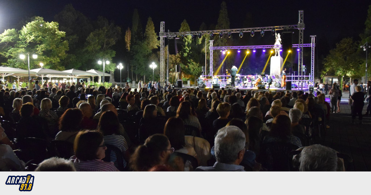 Η Τρίπολη τίμησε τα 100 χρόνια από τη γέννηση του Μίκη Θεοδωράκη (photos)