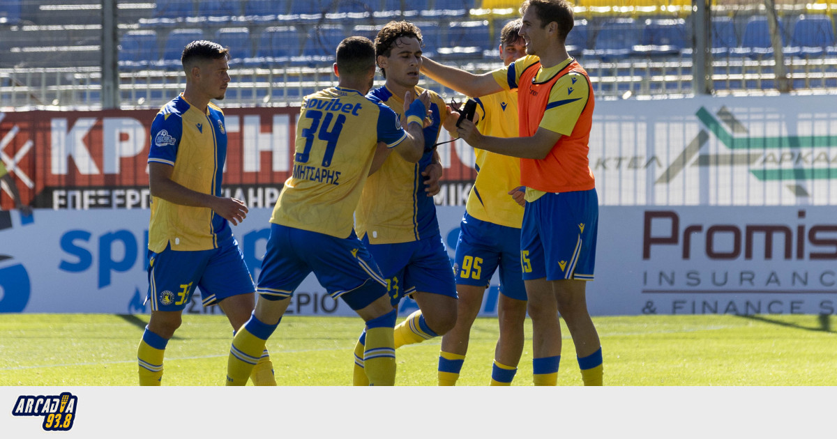 LIVE: ASTERAS B' AKTOR - Μακεδονικός